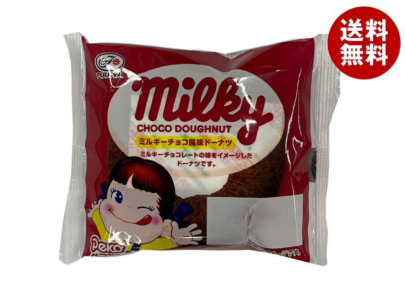 JANコード:4902555974750 原材料 ショートニング(国内製造)、砂糖、ミックス粉(小麦粉、砂糖、その他)、小麦粉、加糖れん乳、チョコスプレッド、ココアパウダー、油脂加工品、全卵粉、粉糖、卵殻粉/膨脹剤、乳化剤、ソルビット、香料...