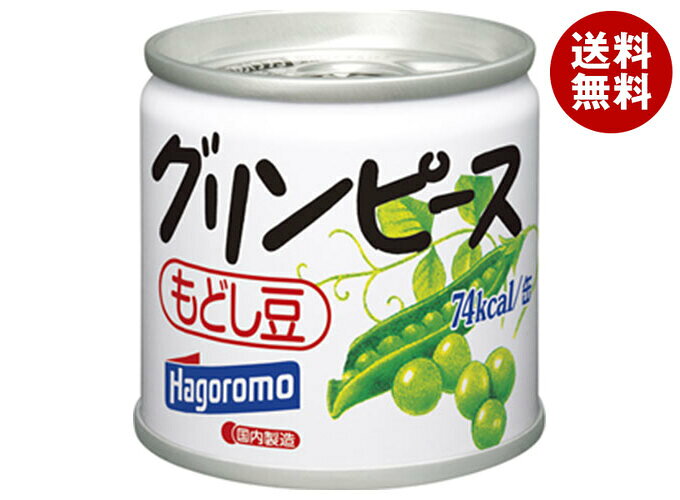 JANコード:4902560210102 原材料 えんどう(カナダ)、食塩/乳酸カルシウム、調味料(アミノ酸等)、着色料(黄4、青1)、クエン酸 栄養成分 (1缶当り・液汁除く)エネルギー74kcal、たんぱく質4.4g、脂質0.3g、炭水...