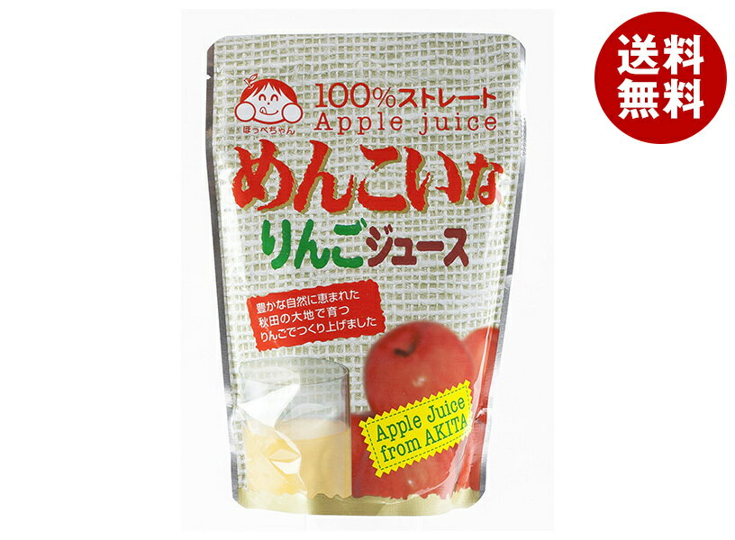 JANコード:4991981000188 原材料 りんご(秋田県産) 栄養成分 (100gあたり)エネルギー53kcal、たんぱく質0g、脂質0g、炭水化物13.3g、ナトリウム0.008g 内容 カテゴリ:果実飲料、アップルサイズ:170...