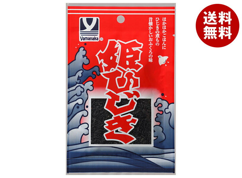 JANコード:4902378014374 原材料 乾燥ひじき 栄養成分 (100gあたり)エネルギー139kcal、たんぱく質10.6g、脂質1.3g、炭水化物56.2g、糖質12.9g、食物繊維43.3g、食塩相当量3.6g、カルシウム1...
