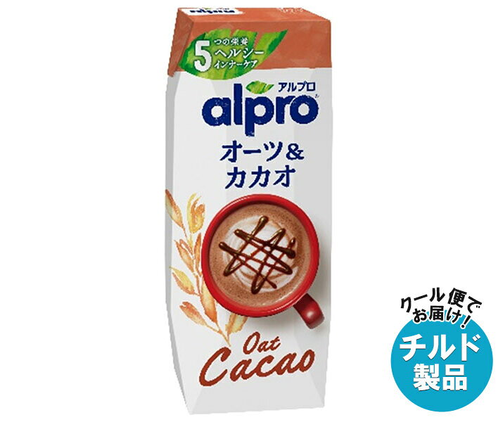 ※こちらの商品はクール(冷蔵)便でのお届けとなりますので、【チルド(冷蔵)商品】以外との同梱・同送はできません。 そのため、すべての注文分を一緒にお届けできない場合がございますので、ご注意下さい。 ※【チルド(冷蔵)商品】は保存方法が要冷蔵...