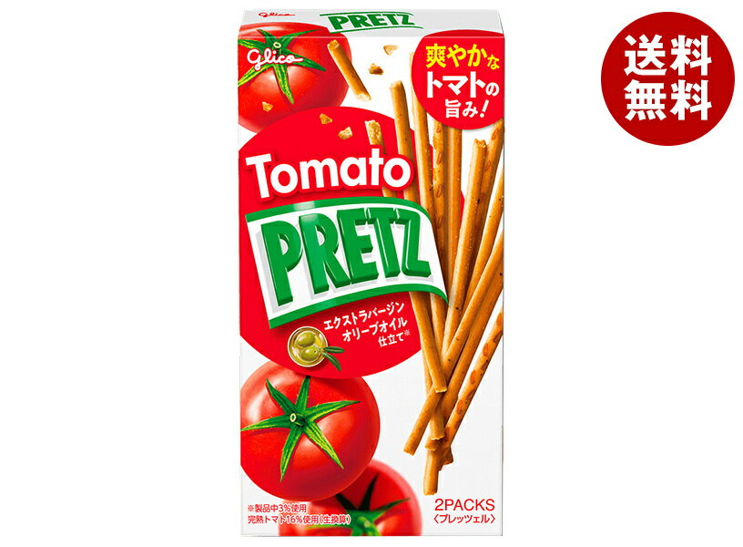 JANコード:4901005521315 原材料 小麦粉(国内製造)、植物油脂、ショートニング、砂糖、トマトペースト、でん粉、醸造酢(トマト酢)、イースト、ベジタブルペースト、オニオンシーズニング、食塩、乾燥ほうれんそう、こしょう/加工デン...