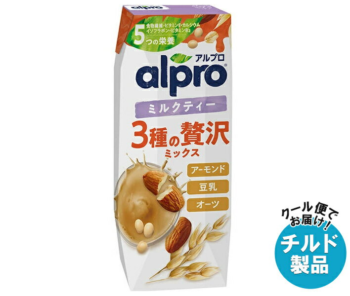 ※こちらの商品はクール(冷蔵)便でのお届けとなりますので、【チルド(冷蔵)商品】以外との同梱・同送はできません。 そのため、すべての注文分を一緒にお届けできない場合がございますので、ご注意下さい。 ※【チルド(冷蔵)商品】は保存方法が要冷蔵...