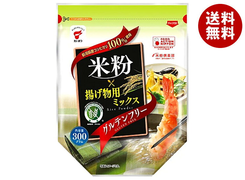JANコード:4902635975738 原材料 うるち米(新潟県産)/糊料(メチルセルロース) 栄養成分 (100gあたり)熱量368kcal、たんぱく質4.7g、脂質1.0g、炭水化物81.1g、ナトリウム6mg、食塩相当量0.02g ...