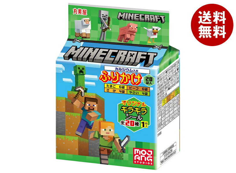 JANコード:4902820120554 原材料 【たまご】小麦粉(国内製造)、いりごま、乳糖、砂糖、卵黄粉末、食塩、加工油脂、すりごま、大豆加工品、こしあん、鰹削り節、エキス(チキン、酵母、鰹節、魚介)、還元水あめ、鶏肉粉末、みそ、海藻カ...