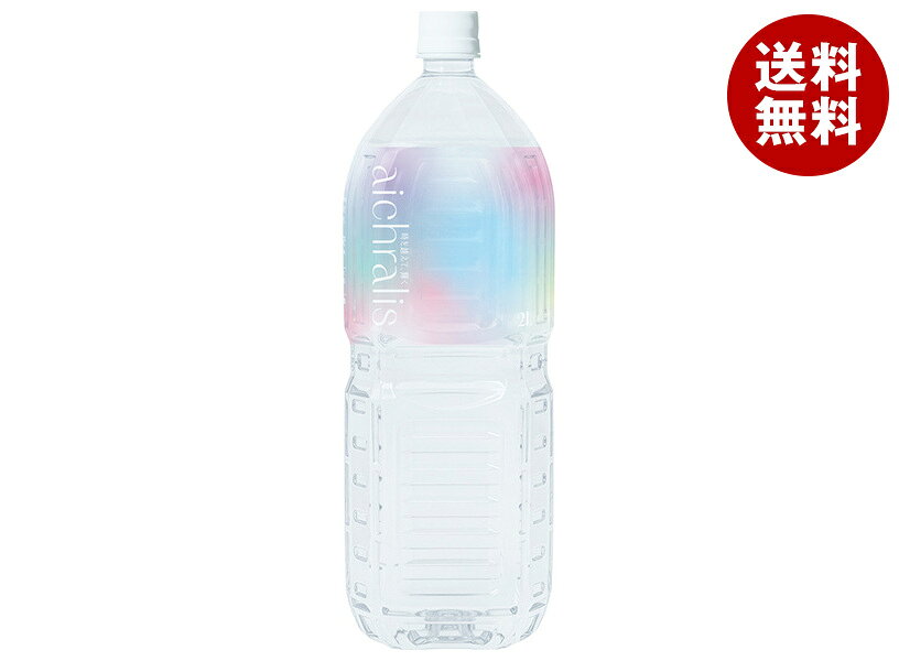 JANコード:4595557996075 原材料 水(温泉水) 栄養成分 (100mlあたり)エネルギー0kcal、たんぱく質0g、脂質0g、炭水化物0mg、ナトリウム5.05mg(食塩相当量0.01g)、カルシウム0.04mg、マグネシウ...