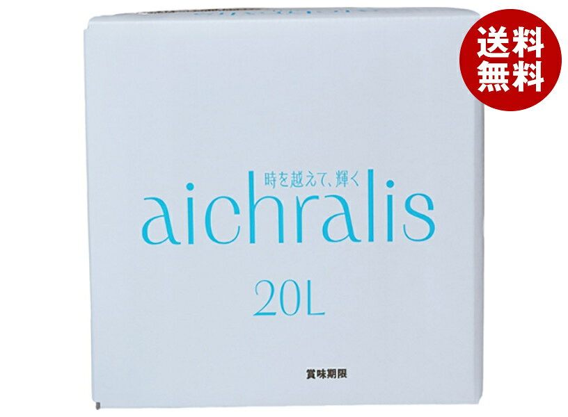JANコード:4595557996051 原材料 水(温泉水) 栄養成分 (100mlあたり)エネルギー0kcal、たんぱく質0g、脂質0g、炭水化物0mg、ナトリウム5.05mg(食塩相当量0.01g)、カルシウム0.04mg、マグネシウ...