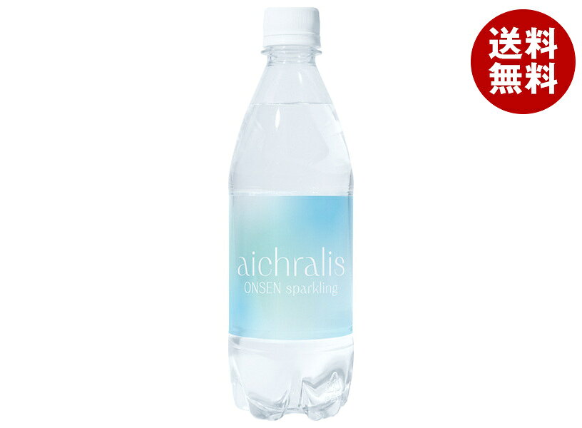 JANコード:4595557996112 原材料 水(温泉水)、炭酸 栄養成分 (100mlあたり)エネルギー0kcal、たんぱく質0g、脂質0g、炭水化物0mg、食塩相当量0.01g) 内容 カテゴリ:飲料、炭酸水、ペットボトルサイズ：3...