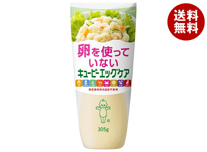 JANコード:4901577090301 原材料 食用植物油脂(国内製造)、醸造酢、食塩、砂糖、粉末状植物性たん白、香辛料、酵母エキスパウダー/増粘剤(加工でん粉、キサンタンガム)、調味料(有機酸等)、香辛料抽出物、(一部に大豆を含む) 栄...