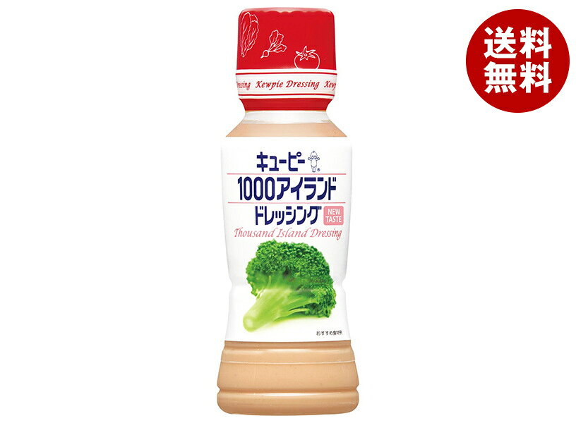 JANコード:4901577073519 原材料 食用植物油脂(国内製造)、ピクルス、ぶどう糖果糖液糖、トマトケチャップ、醸造酢、食塩、卵黄、濃縮レモン果汁、ウスターソース、酵母エキスパウダー/増粘剤(加工でん粉、キサンタンガム)、調味料(...