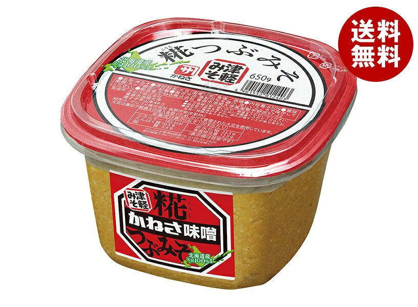 JANコード:4901552012403 原材料 大豆(国産)、米、食塩/酒精 栄養成分 (100g当たり)エネルギー185kcal、たんぱく質10.5g、脂質5.4g、炭水化物23.5g、食塩相当量12.0g 内容 カテゴリ:一般食品、調...