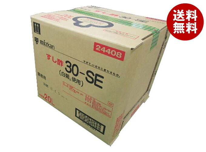 JANコード:4931961244089 原材料 米酢、砂糖、食塩、調味料（アミノ酸） 栄養成分 (100gあたり)エネルギー165kcal、たんぱく質0.2g、脂質0.0g、炭水化物41.7g、ナトリウム4300mg、食塩相当量10.9g...