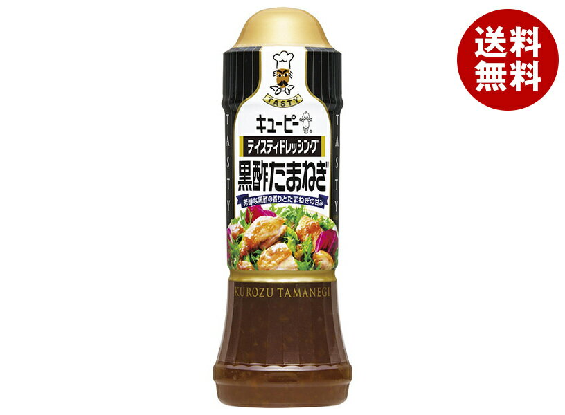 JANコード:4901577042058 原材料 たまねぎ酢漬(国内製造)、食用植物油脂、醸造酢、しょうゆ、砂糖、米発酵調味料、乾燥たまねぎ、食塩、オニオンエキス、オニオンエキスパウダー/調味料(アミノ酸等)、増粘剤(加工でん粉、キサンタン...