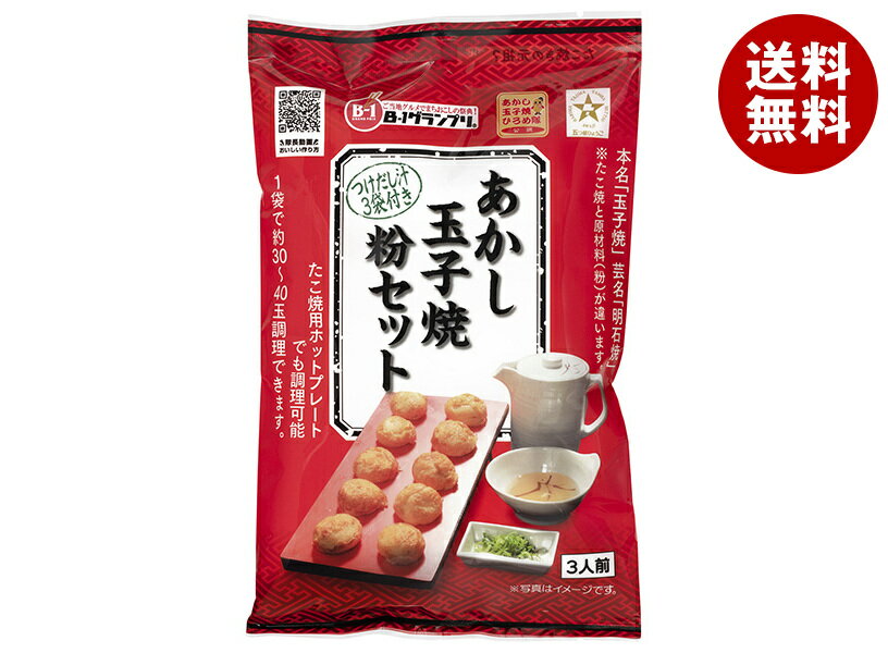 JANコード:4582479180156 原材料 【ミックス粉】小麦粉(国内製造)、澱粉/調味料(アミノ酸等) 栄養成分 (100gあたり)エネルギー345kcal、たんぱく質5.2g、脂質0.7g、炭水化物79.4g、ナトリウム0.4g ...