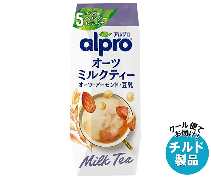 ※こちらの商品はクール(冷蔵)便でのお届けとなりますので、【チルド(冷蔵)商品】以外との同梱・同送はできません。 そのため、すべての注文分を一緒にお届けできない場合がございますので、ご注意下さい。 ※【チルド(冷蔵)商品】は保存方法が要冷蔵...