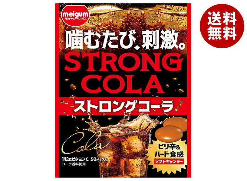 JANコード:4902744037303 原材料 砂糖(国内製造)、水あめ、食用油脂、フォンダン(砂糖、水あめ)、加糖練乳、ゼラチン/ビタミンC,乳化剤、ソルビトール、増粘多糖類、酸味料、着色料(カラメル、フラボノイド)、香料、光沢剤、香辛...