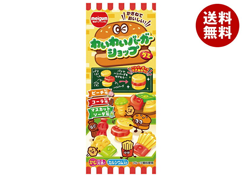 JANコード:4902744037228 原材料 水あめ(国内製造)、砂糖、ゼラチン、濃縮もも果汁、食用油脂/ソルビトール、酸味料、骨Ca、着色料(クチナシ、アントシアニン、フラボノイド、麹菌)、香料、光沢剤、(一部にゼラチンを含む) 栄養...