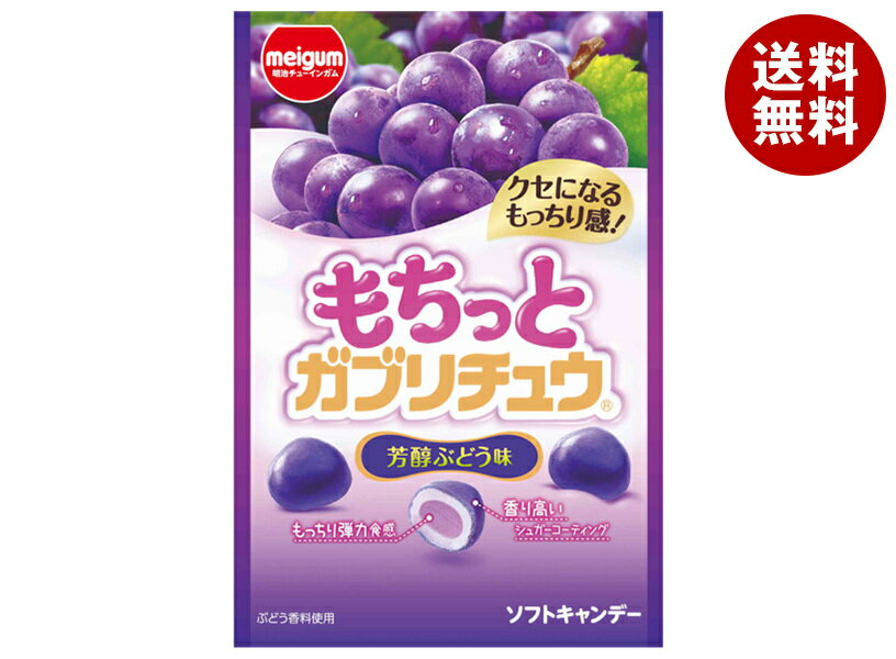 JANコード:4902744037136 原材料 砂糖(国内製造)、水あめ、食用油脂、フォンダン(砂糖、水あめ)、ゼラチン、濃縮ぶどう果汁、でん粉、加糖練乳/乳化剤、ソルビトール、加工デンプン、酸味料、増粘多糖類、セルロース、グリセリン、着...