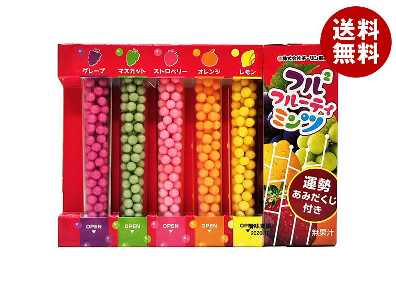 JANコード:4901977028027 原材料 砂糖(国内製造)、ぶどう糖、水飴/酸味料、増粘剤(アラビアガム)、香料、着色料(カロチノイド、野菜色素、クチナシ)、光沢剤 栄養成分 (1包装(5.4g)当たり)熱量20kcal、たんぱく質...