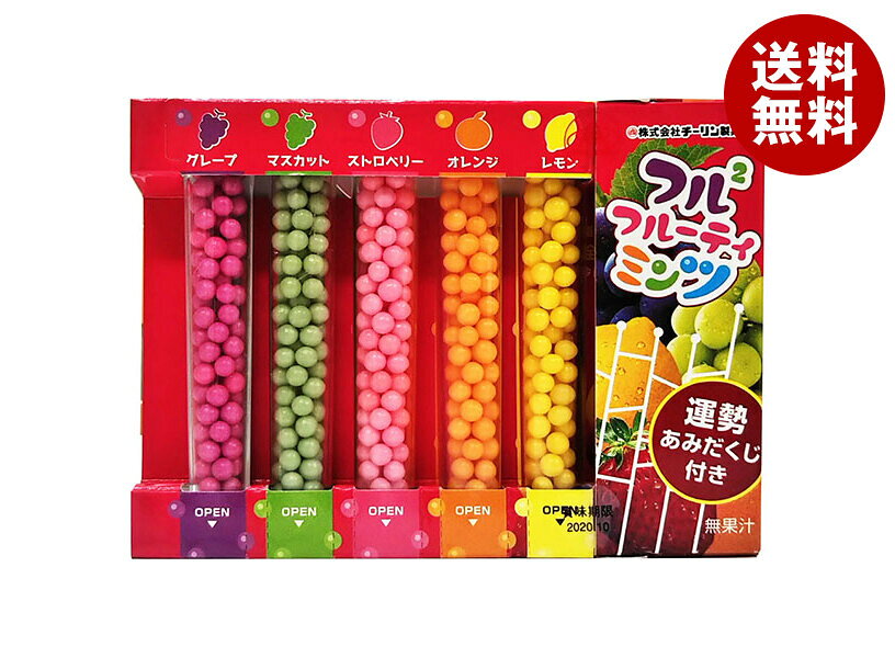 JANコード:4901977028027 原材料 砂糖(国内製造)、ぶどう糖、水飴/酸味料、増粘剤(アラビアガム)、香料、着色料(カロチノイド、野菜色素、クチナシ)、光沢剤 栄養成分 (1包装(5.4g)当たり)熱量20kcal、たんぱく質...
