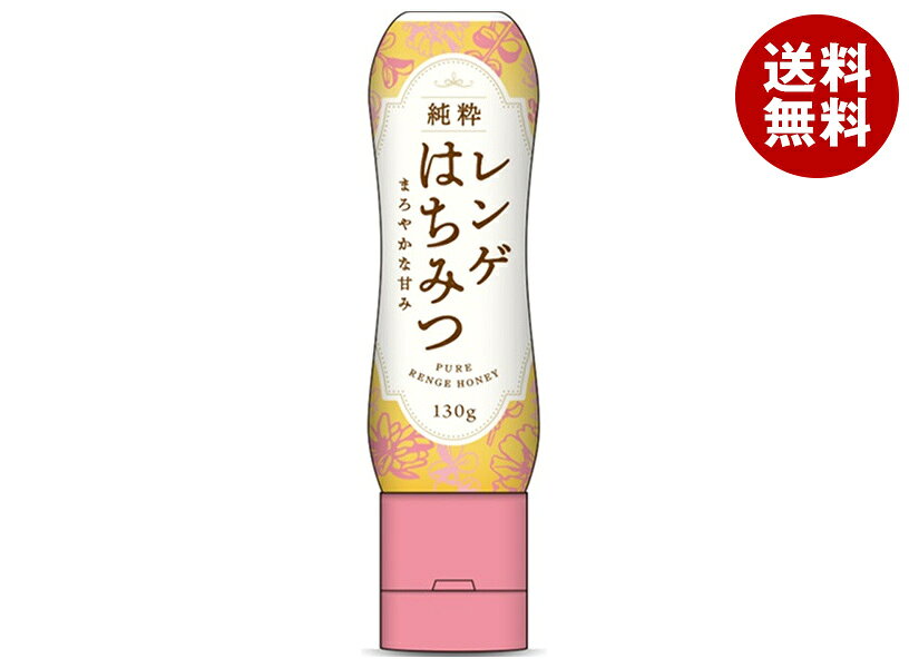 JANコード:4570180810844 原材料 アカシアはちみつ 栄養成分 (100gあたり)エネルギー294kcal、たんぱく質0.3g、脂質0g、炭水化物79.7g、食塩相当量0.02g 内容 カテゴリ:一般食品、はちみつ、シロップ、...