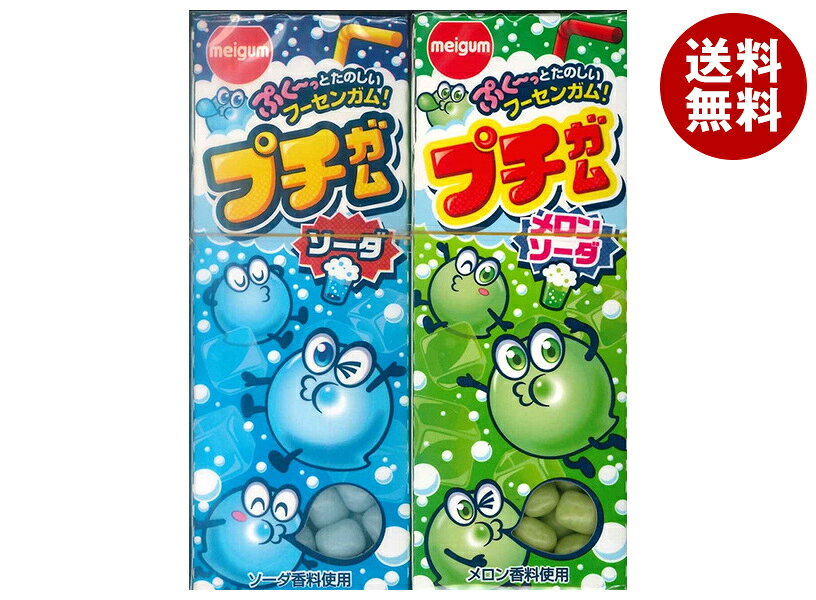 JANコード:4902744037112 原材料 ソーダ味砂糖(国内製造)、ぶどう糖、水あめ、でん粉、ゼラチン/ガムベース、酸味料、増粘剤(加工デンプン、アラビアガム)、乳化剤、香料、光沢剤、着色料(スピルリナ青、クチナシ)、(一部にゼラチ...