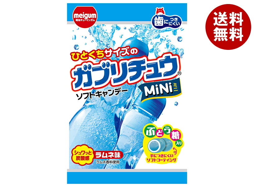 JANコード:4902744035682 原材料 砂糖(国内製造)、水あめ、フォンダン(砂糖、水あめ)、食用油脂、ぶどう糖、ゼラチン、でん粉、加糖練乳/乳化剤、ソルビトール、酸味料、増粘多糖類、セルロース、香料、光沢剤、着色料(クチナシ、ス...
