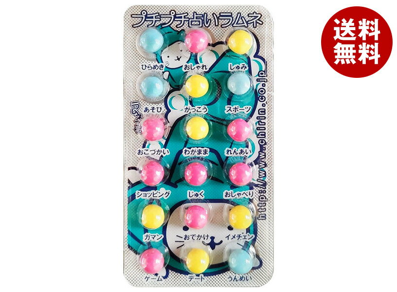 JANコード:45024467 原材料 砂糖(国内製造)、ぶどう糖、でん粉、でん粉分解物/乳化剤、増粘多糖類、酸味料、香料、加工でん粉、光沢剤、着色料(クチナシ、野菜色素、スピルリナ青) 栄養成分 (1包装(18粒)当たり)熱量29kcal...