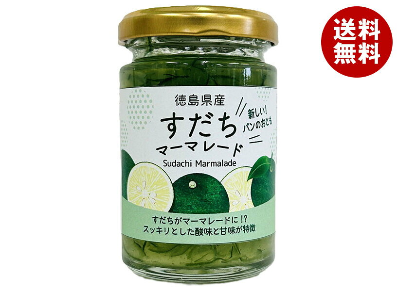 JANコード:4989264511568 原材料 精製はちみつ(国内製造)、かんきつ類(すだち、ゆず)、イソマルトオリゴ糖シロップ/ゲル化剤(ペクチン) 栄養成分 (大さじ1杯(20g)あたり)エネルギー33.4kcal、たんぱく質0g、脂...