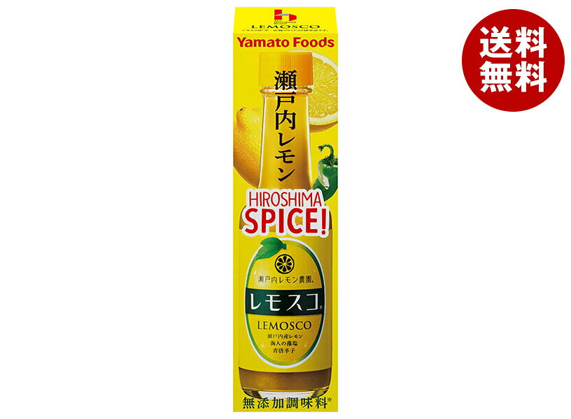 JANコード:4582223524502 原材料 レモン果汁(国内製造)、塩蔵唐辛子、醸造酢、食塩、レモンピール 栄養成分 (100gあたり)エネルギー26kcal、たんぱく質0.7g、脂質0.1g、炭水化物5.7mg、ナトリウム2610m...