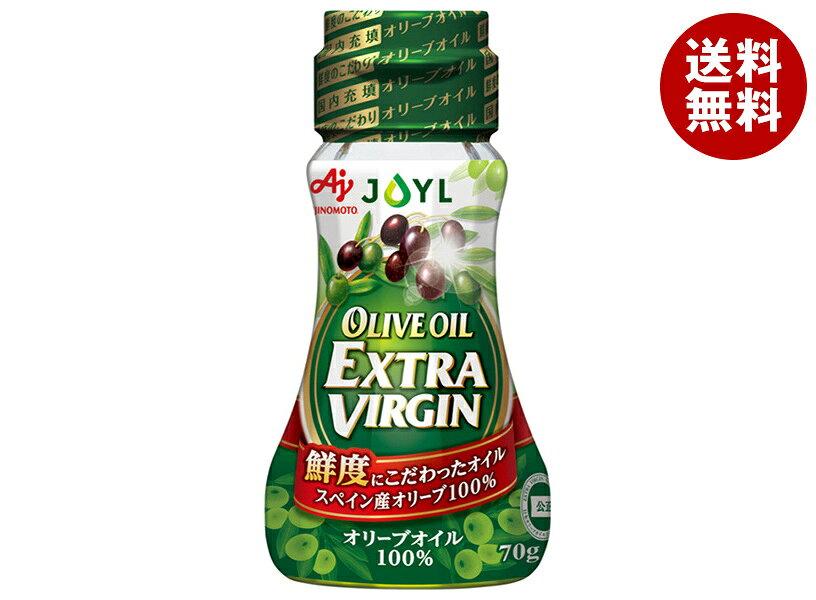 JANコード:4902590852716 原材料 食用オリーブ油(スペイン製造) 栄養成分 (14gあたり)エネルギー126kcal、たんぱく質0g、脂質14g、炭水化物0g、食塩相当量0g、オレイン酸10g 内容 カテゴリ:一般食品、食用...