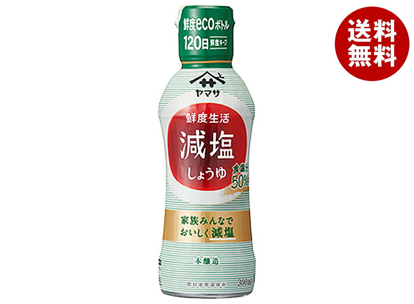 JANコード:4903001953190 原材料 脱脂加工大豆(アメリカ製造又はインド製造又はその他)、小麦、食塩、醸造酢、水あめ、大豆、みりん/アルコール、ビタミンB1 栄養成分 (15ml(大さじ1杯)エネルギー12kcal、たんぱく質...