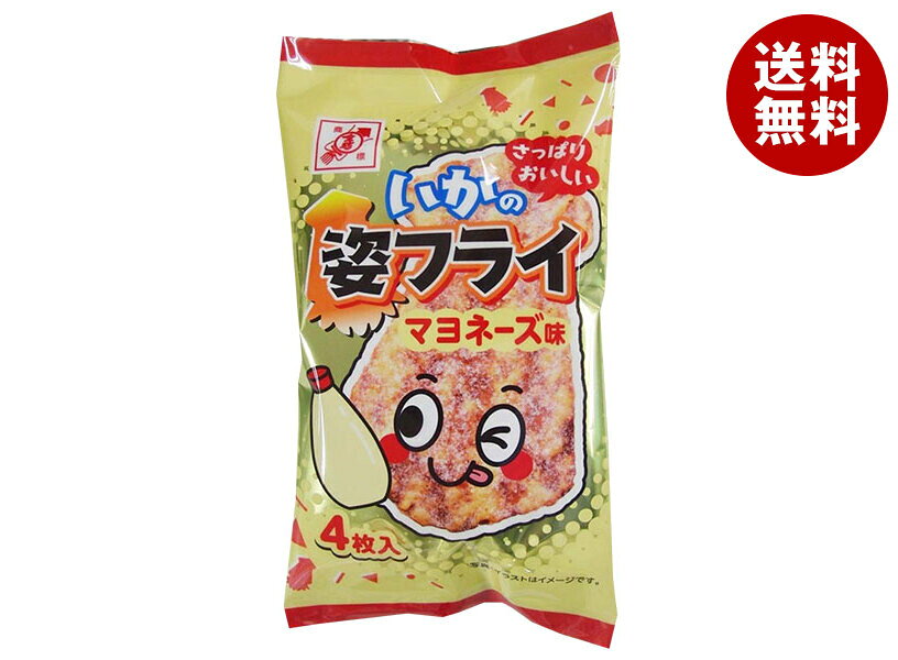 JANコード:4973508116107 原材料 小麦粉(国内製造)、植物油、でん粉、パン粉(乳成分、大豆を含む)、いか(魚介乾製品)、マヨネーズシーズニング、砂糖、食塩、胚芽、植物性たん白、香辛料、酵母エキス、卵白、全卵粉末/調味料(アミ...