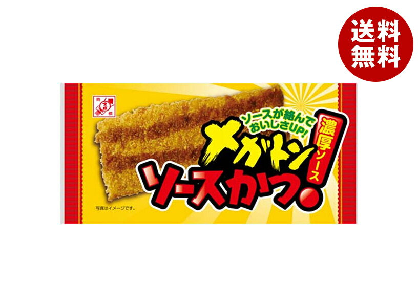 JANコード:4973508491297 原材料 パン粉(国内製造)、植物油、魚肉シート(魚肉すり身、卵、その他)小麦粉、ソース(大豆、もも、りんごを含む)、でん粉、食塩、ショートニング、卵白、香辛料、乳等を主要原料とする食品、粉末ソース、...