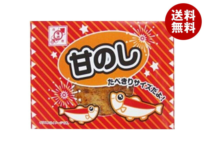 JANコード:4973508268035 原材料 魚肉シート(魚肉すり身、でん粉、その他)(国内製造)たん白加水分解物、水飴、砂糖/ソルビトール、加工デンプン、調味料(アミノ酸等)、トレハロース、着色料(カラメル、黄5，黄4)、酒精、酸味料...