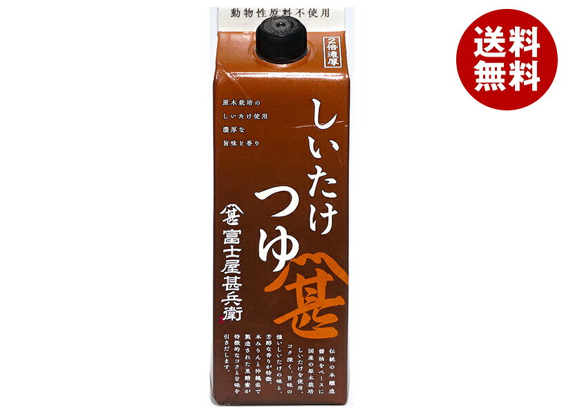 JANコード:4902412324179 原材料 しょうゆ(国内製造)、果糖ぶどう糖液糖、砂糖、本みりん、黒糖蜜、食塩、米黒酢、椎茸だし、米酢、昆布エキス、乾しいたけ(しいたけ(大分県産))、(一部に小麦・大豆を含む) 栄養成分 (100g...