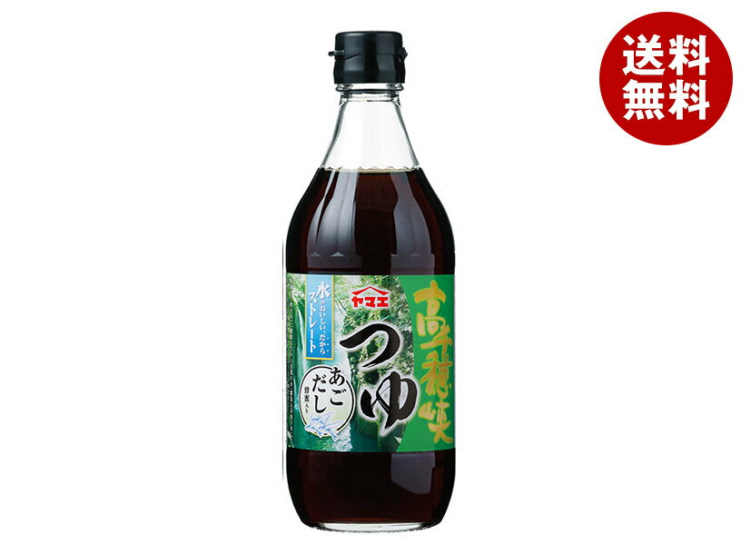 JANコード:4903071462097 原材料 しょうゆ(国内製造)、糖類(果糖ぶどう糖液糖、砂糖)、発酵調味料、はちみつ、食塩、濃縮焼きあごだし、うるめ節(粗砕)、かつお節エキス、かつお節(粗砕)、さば節(粗砕)、昆布エキス、魚醤、うる...