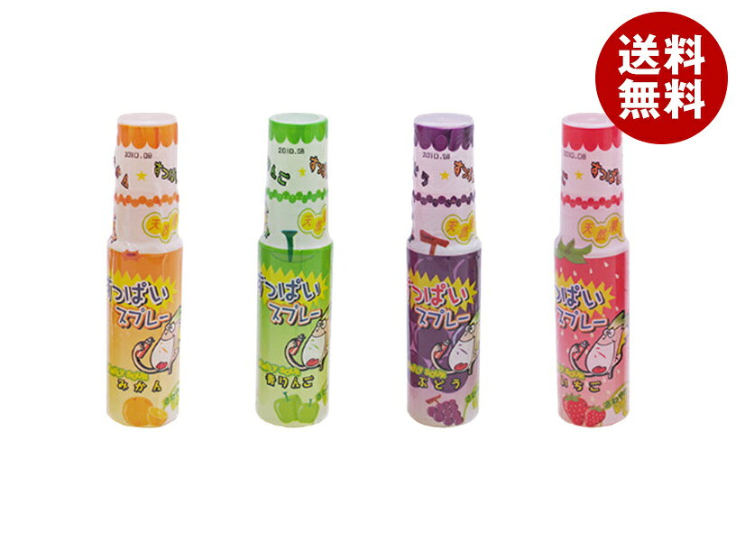 JANコード:4903013262945 原材料 【オレンジ味】ブドウ糖、砂糖、オレンジ果汁/酸味料、グリセリン、香料、保存料(ソルビン酸K)、ビタミンC【青りんご味】ブドウ糖、砂糖、リンゴ果汁/酸味料、グリセリン、香料、保存料(ソルビン酸...