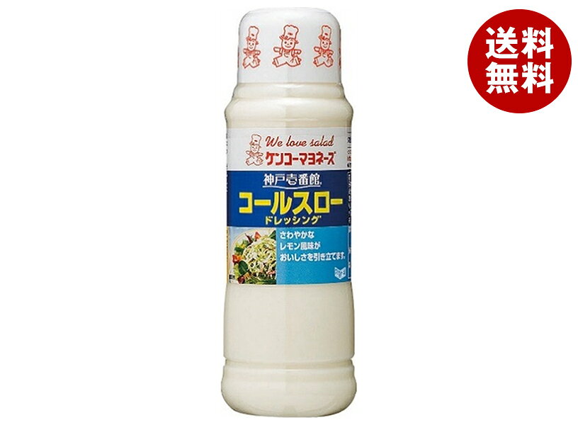 JANコード:4971880128718 原材料 食用植物油脂、醸造酢、砂糖、食塩、卵黄、レモン果汁パウダー、酵母エキス、たんぱく加水分解物、香辛料、/増粘多糖類、酸味料、香辛料抽出物、香料、(一部に小麦・卵・大豆を含む) 栄養成分 (大さ...