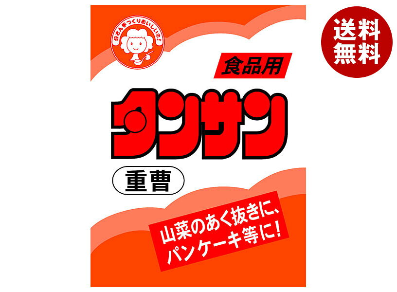 JANコード:4904502140102 原材料 炭酸水素ナトリウム(食品添加物) 栄養成分 (50gあたり)エネルギー0kcal、たんぱく質0g、脂質0g、炭水化物0g、食塩相当量34.8g 内容 カテゴリ:菓子材料、製菓材料、箱サイズ:...