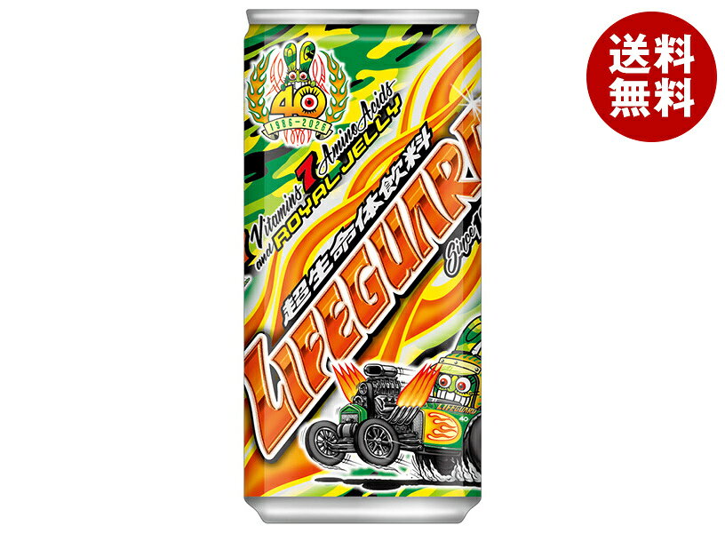 JANコード:4902074008585 原材料 糖類(砂糖、果糖ぶどう糖液糖)、精製はちみつ、調整ローヤルゼリー/炭酸、酸味料、香料、V.C、保存料(安息香酸Na)、カフェイン、ナイアシン、グルタミン酸Na、パントテン酸Ca、グリシン、ア...