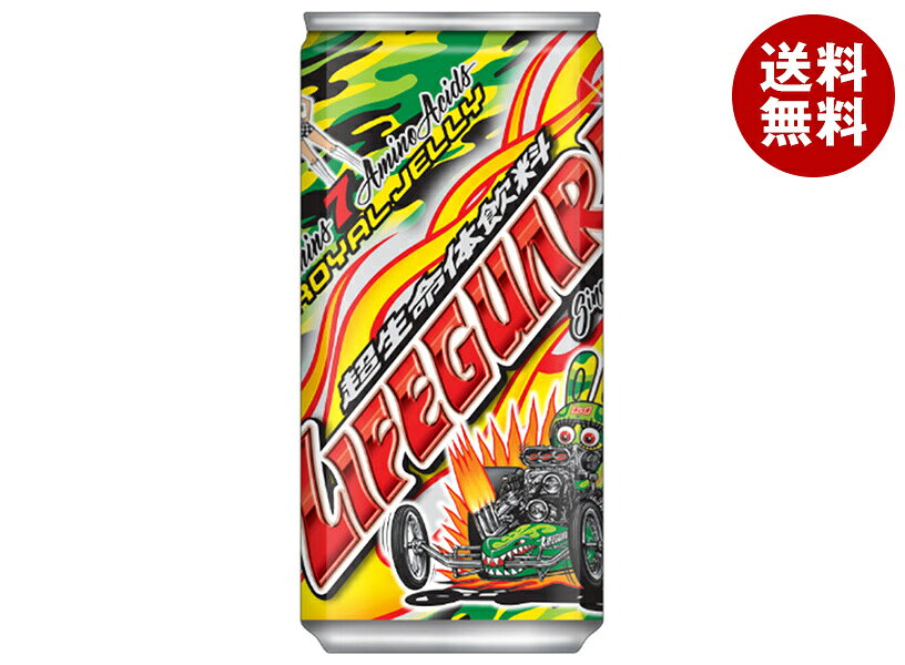JANコード:4902074008585 原材料 糖類(砂糖、果糖ぶどう糖液糖)、精製はちみつ、調整ローヤルゼリー/炭酸、酸味料、香料、V.C、保存料(安息香酸Na)、カフェイン、ナイアシン、グルタミン酸Na、パントテン酸Ca、グリシン、ア...