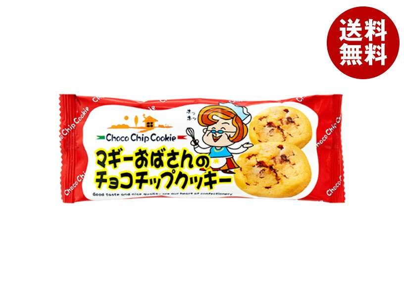 JANコード:4903013247706 原材料 小麦粉、砂糖、植物油脂、バター、チョコチップ、グルコースシロップ、ココアパウダー、鶏卵、食塩、ホエイパウダー(乳製品)、アーモンド、ヘーゼルナッツ/膨張剤、乳化剤(大豆由来)、加工でんぷん、...