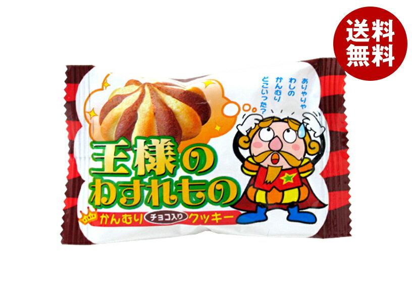 JANコード:4903013247799 原材料 小麦粉、砂糖、植物油脂、ココアパウダー、マルチトールシロップ、ホエイパウダー(乳製品)、全粉乳、食塩、鶏卵、アーモンド、ヘーゼルナッツ/乳化剤(大豆由来)、膨張剤、香料 栄養成分 (18gあ...