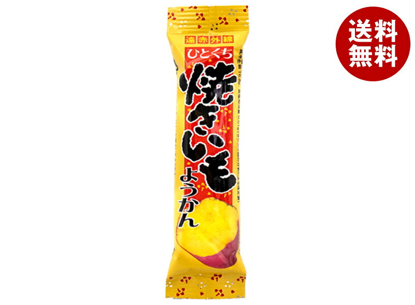 JANコード:4903013770129 原材料 焼きいもペースト(インドネシア製造)、砂糖、水飴、マルチトール、寒天/グリシン、乳化剤、香料 栄養成分 (1本(標準26g)あたり)エネルギー69kcal、たんぱく質0.3g、脂質0.02g...