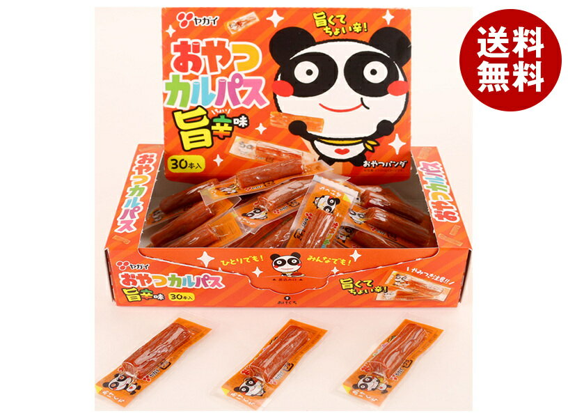 JANコード:4903020005870 原材料 鶏肉(国産)、豚脂肪、結着材料(粗ゼラチン、でん粉)、糖類(麦芽糖、砂糖)、豚コラーゲン、香辛料、食塩、魚醤、豚肉、酵母エキス、たんぱく加水分解物/調味料(アミノ酸等)、リン酸塩(Na)、p...