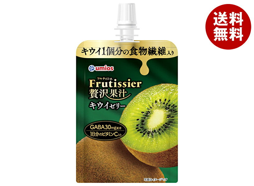 JANコード:4901901015291 原材料 異性化液糖(国内製造)、砂糖、食物繊維、キウイフルーツピューレー、粉あめ、GABA、環状イソマルトオリゴ糖/酸味料、ビタミンC、ゲル化剤(増粘多糖類)、乳酸Ca、乳化剤、着色料(フラボノイド...
