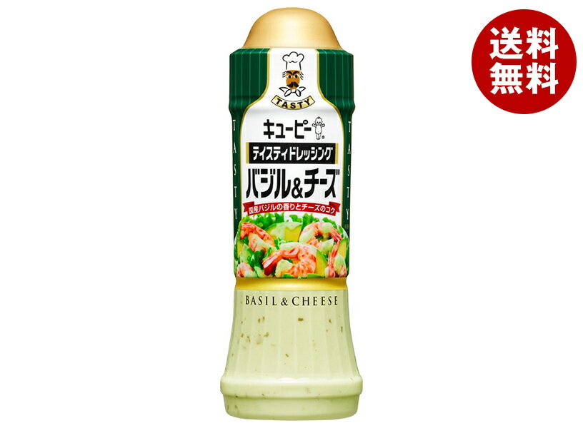 JANコード:4901577019746 原材料 食用植物油脂(国内製造、スペイン製造)、乳酸発酵卵白(卵白、食用植物油脂、砂糖、果糖ぶどう糖液糖)、砂糖、醸造酢、食塩、チーズ、バジルペースト、にんにく加工品、チーズフード、卵黄、乳等を主要...