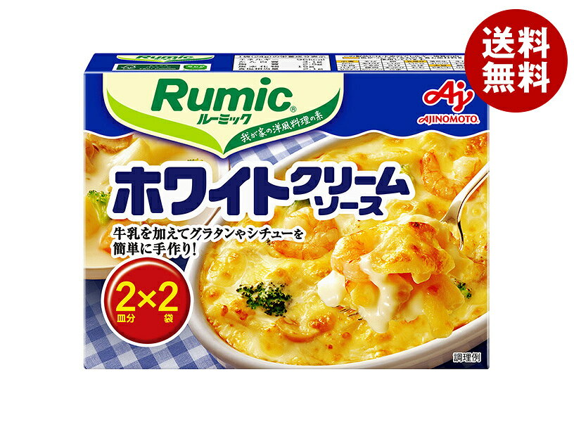 JANコード:4901001343508 原材料 小麦粉、クリーミングパウダー、脱脂粉乳、デキストリン、乳糖、食塩、全粉乳、砂糖、チーズパウダー、食用加工油脂、でん粉、オニオンパウダー、香辛料/調味料(アミノ酸等)、(一部に小麦・乳成分・大...
