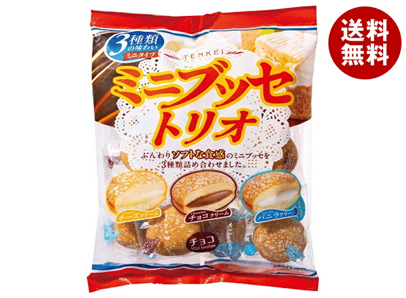 JANコード:4902008125753 原材料 【チーズ】チーズクリーム(加工油脂、水飴、麦芽糖、ぶどう糖、植物油脂、チーズフード、チーズパウダー、プロセスチーズ、食塩、酵母エキス)(国内製造)、鶏卵、小麦粉、砂糖、粉糖、水飴、ショートニ...